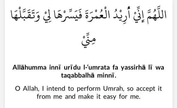 Alif Allah Travels